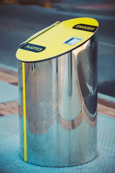 Metal Waste bins, trash cans for separate waste outdoor - Stock Image ...