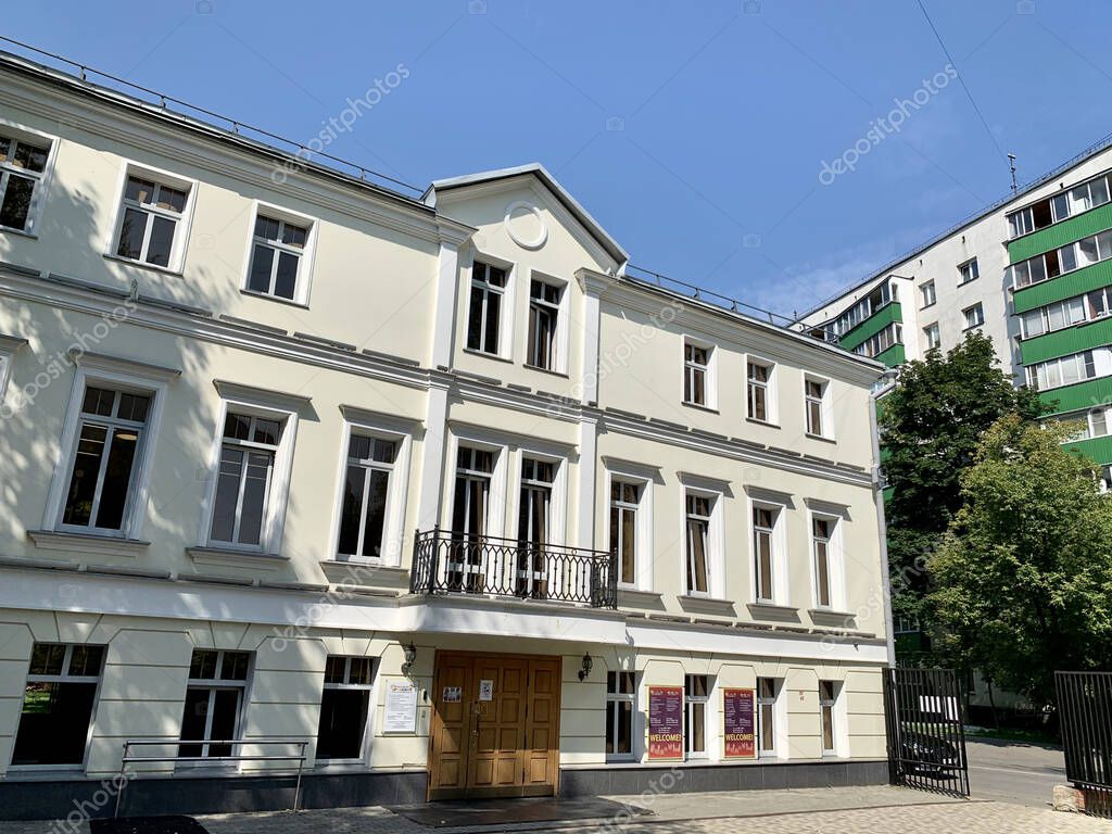 Moscú, Rusia, 18 de agosto de 2021. Centro Innovador para la Educación ...