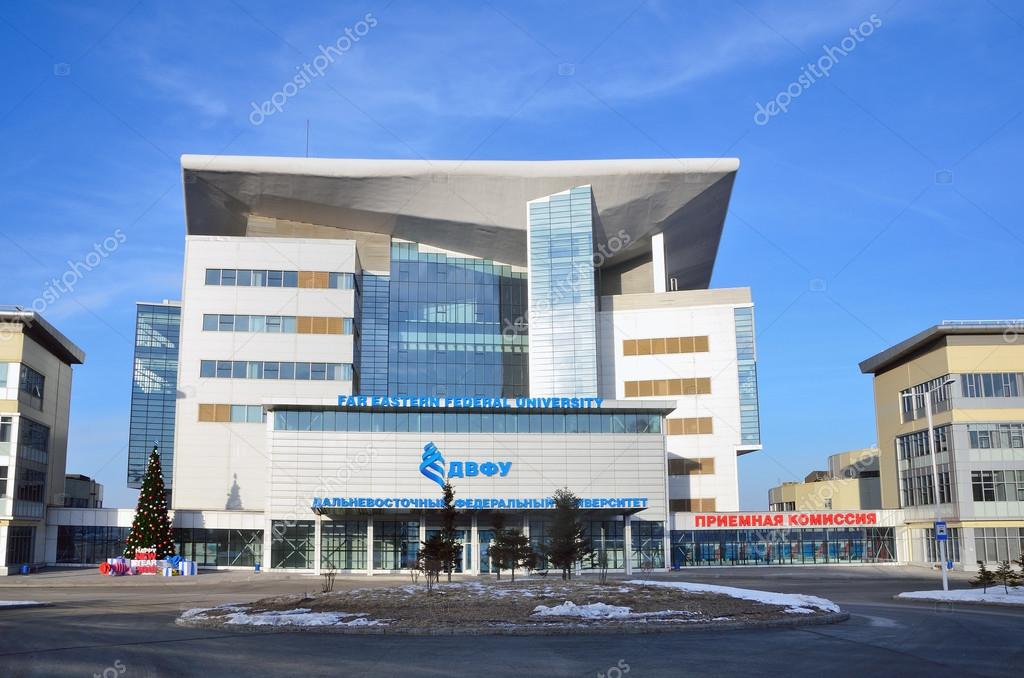 Far Eastern Federal University (FEFU), Vladivostok, island Russian ...
