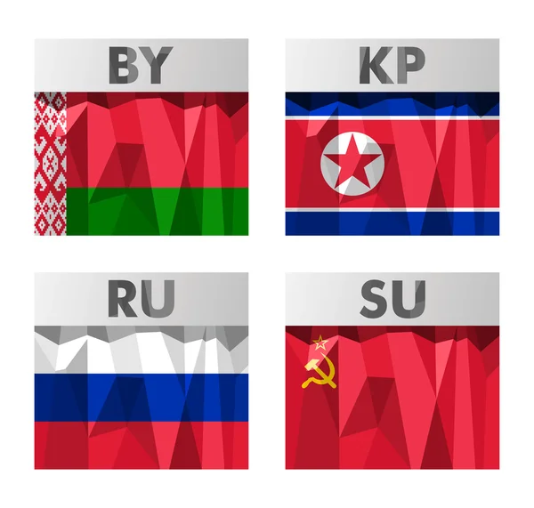 Dprk Vector Art Stock Images | Depositphotos