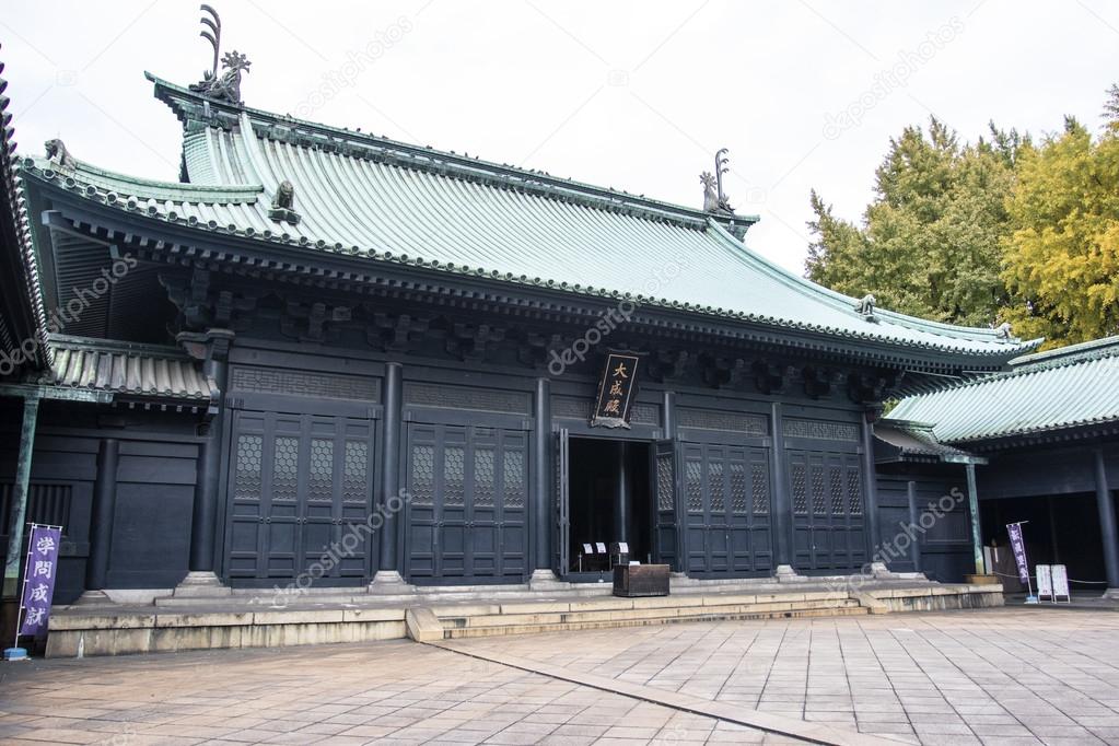 Yushima Seido (Yushima sacred hall) shrine in Tokyo - Japan — Stock ...