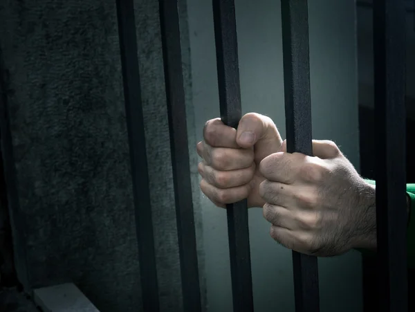 Jail Stock Photos, Royalty Free Jail Images | Depositphotos