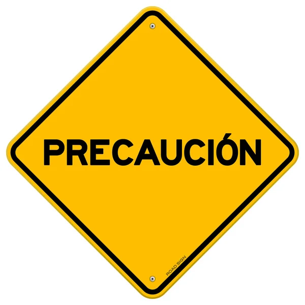 Señal amarilla de precaución — Vector de stock © zager #10588418