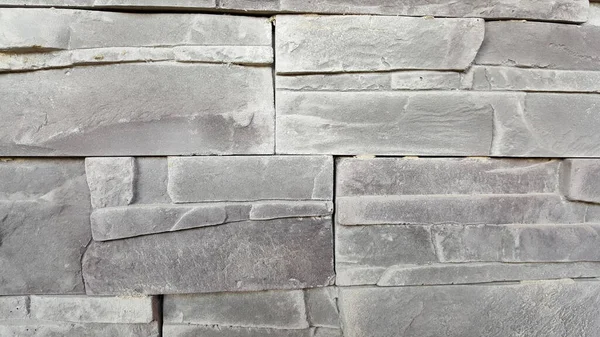 Wall cladding stone texture seamless Stock Photos, Royalty Free Wall ...