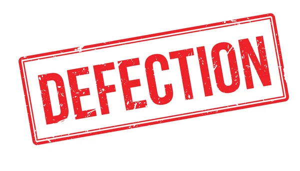 Defect rubber stamp Vector Art Stock Images | Depositphotos