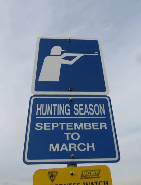 사냥 정 Stock Photos, Royalty Free 사냥 정 Images | Depositphotos