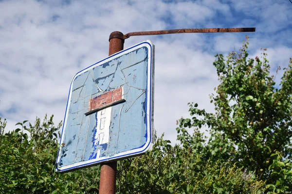 Old traffic signs Stock Photos, Royalty Free Old traffic signs Images ...