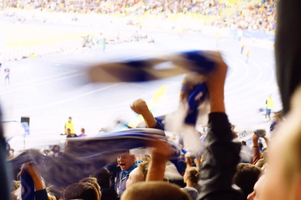 Crowd booing Stock Photos, Royalty Free Crowd booing Images | Depositphotos