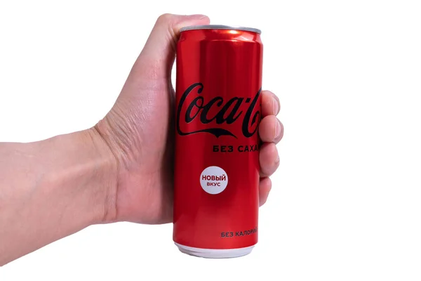Hand holding coca cola can Stock Photos, Royalty Free Hand holding coca ...