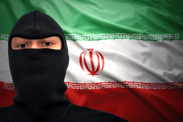 Iranian danger Pictures, Iranian danger Stock Photos & Images ...