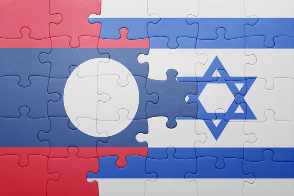 Israel puzzle Stock Photos, Royalty Free Israel puzzle Images ...