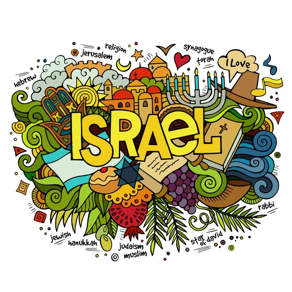 100,000 Israel Vector Images | Depositphotos