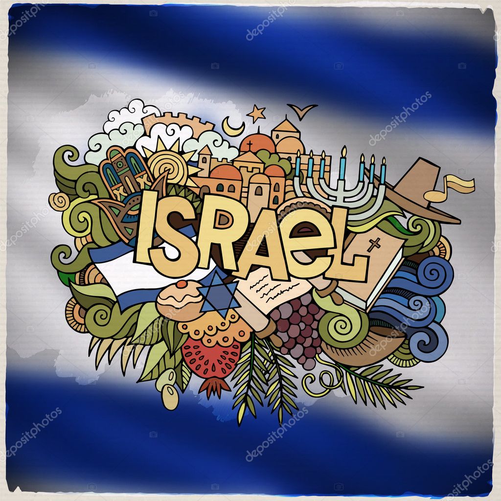 Israel country hand lettering and doodles elements Stock Vector Image ...