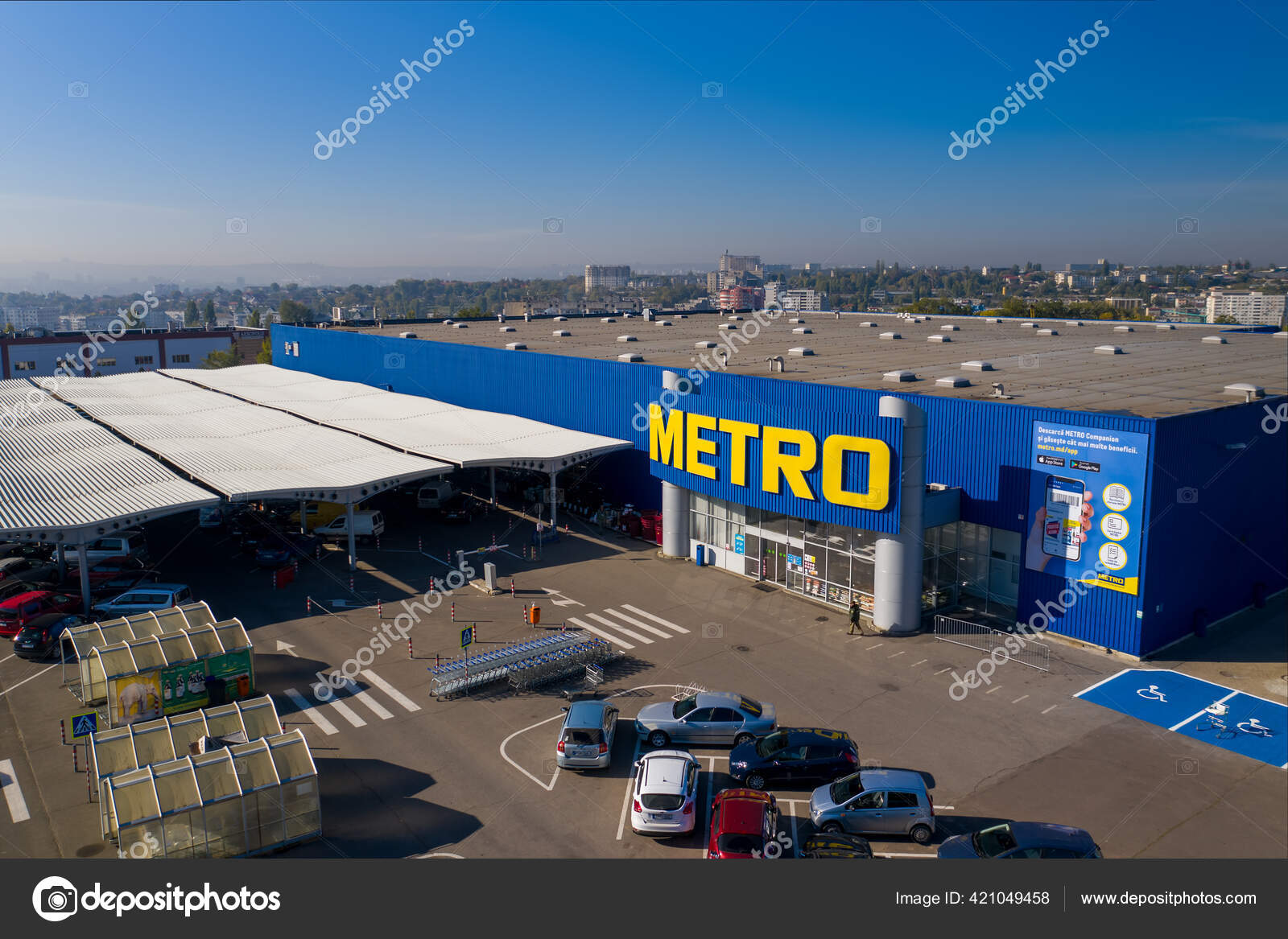 Metro retail store, large shopping mall of household and food goods ...