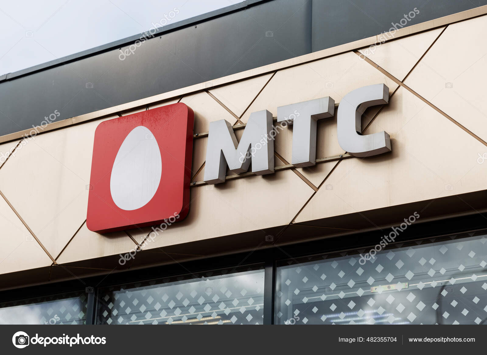Mts Sign Telecommunications Mobile Communications Close Moscow Russia ...