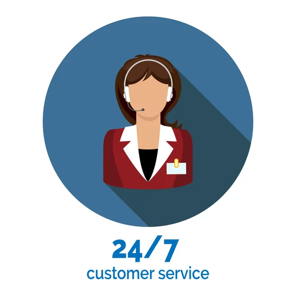 24x7 service, Royalty-free 24x7 service Vector Images & Drawings ...