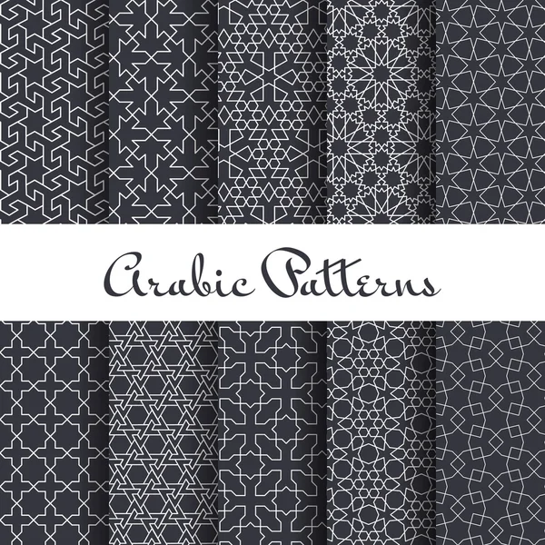 Arabic patterns Vector Art Stock Images | Depositphotos