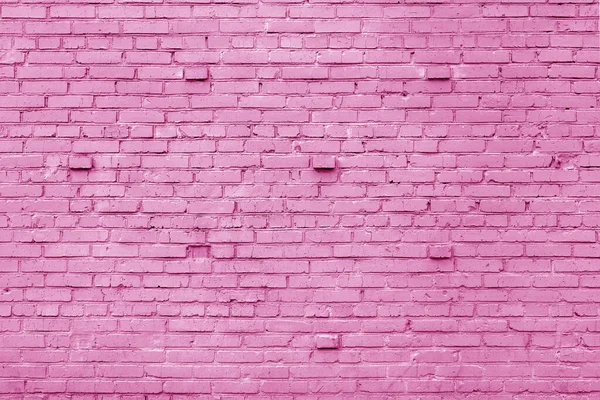 Pink brick wall Stock Photos, Royalty Free Pink brick wall Images ...