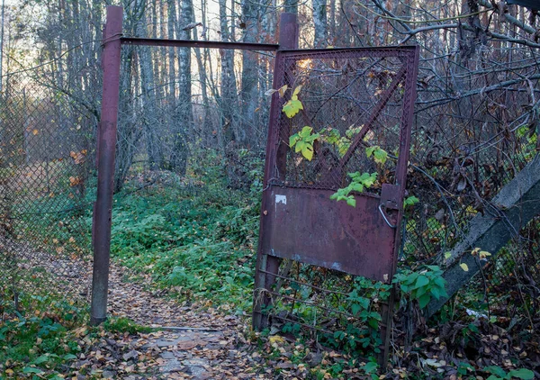 Chernobyl fence Stock Photos, Royalty Free Chernobyl fence Images ...