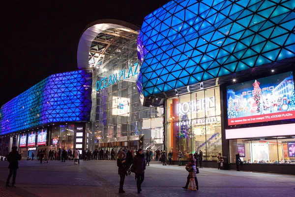 KIEV, UKRAINE - JANUARY 5, 2015: Shopping and entertainment center ...