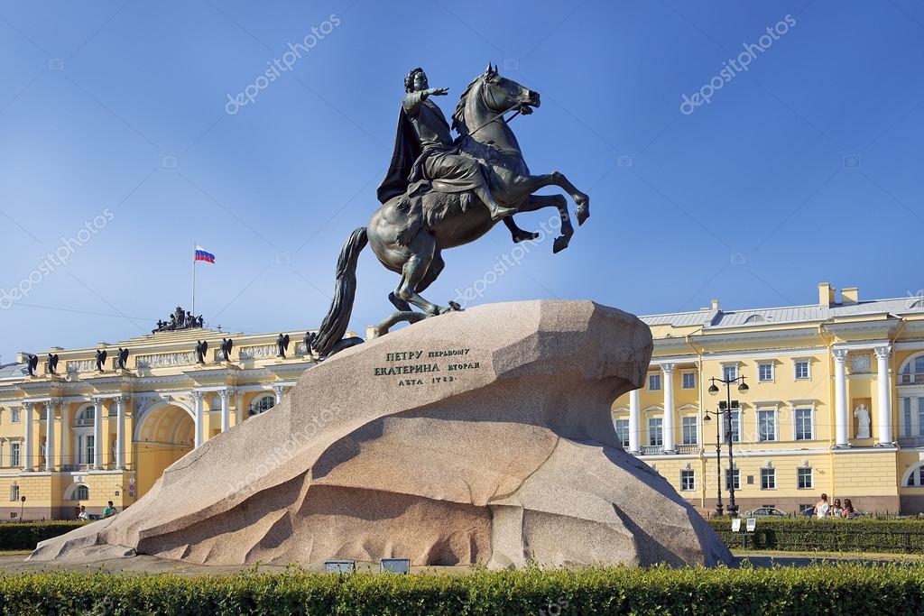 Peter The Great Symbol