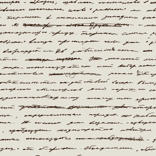 Handwriting. Seamless vector background. Stock Vector Image by ...