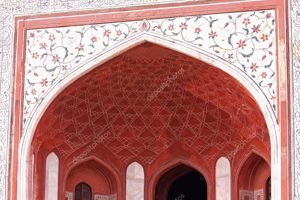 Decorated archway — Stock Photo © pjhpix #61859177