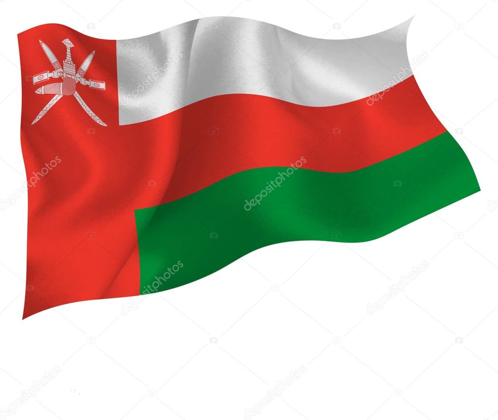 Oman Flag Gif Clipart