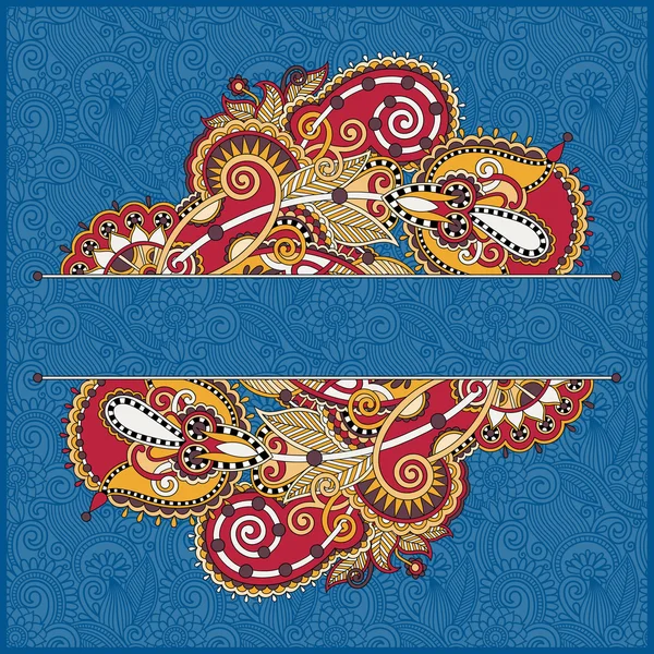 10,619,490 Garba poster template Vector Images | Depositphotos