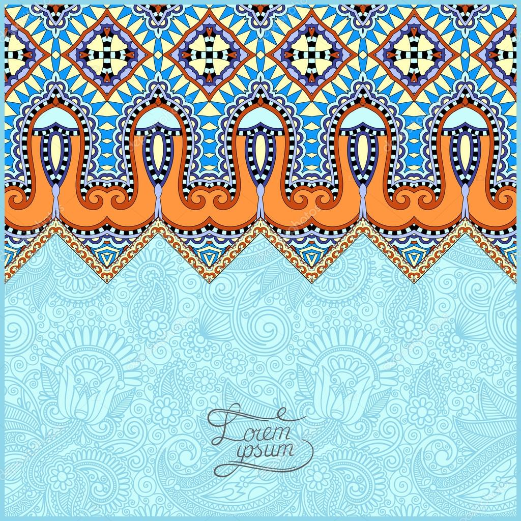 Moroccan template with place for your text Stock Vector Image by ...