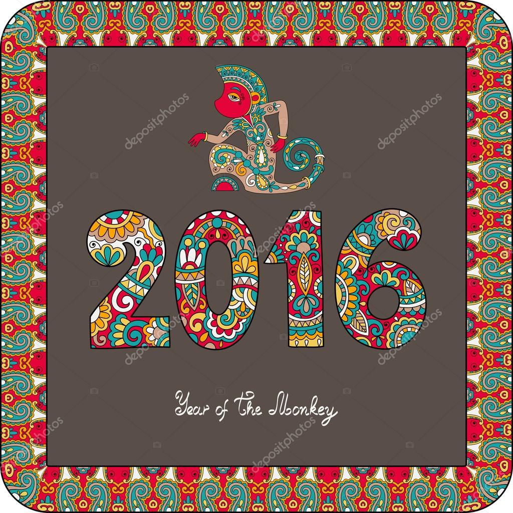 Diseño original para la celebración del año nuevo con simio decorativo ...