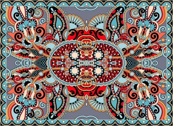 22,108,337 Gitan homme Vector Images | Depositphotos