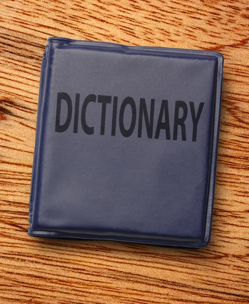 Oxford dictionary Stock Photos, Royalty Free Oxford dictionary Images ...