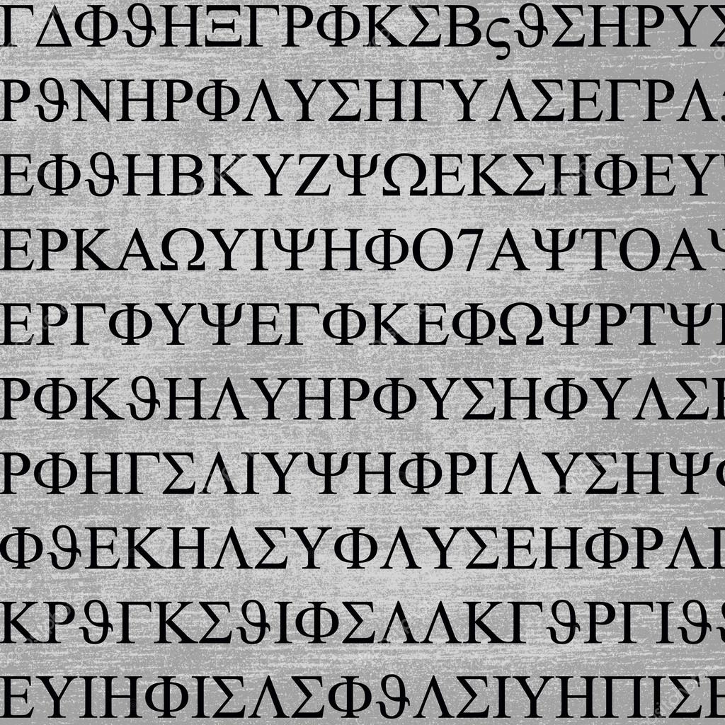 Greek Alphabet Wallpaper