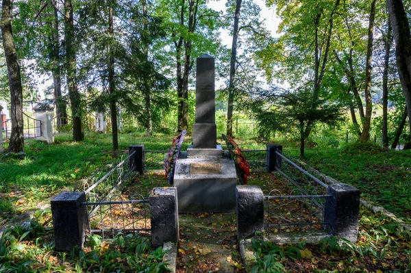 Cemitério soviético Stock Photos, Royalty Free Cemitério soviético ...