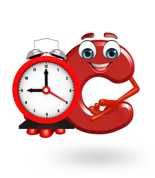 Free Animated Alarm Clock Clipart