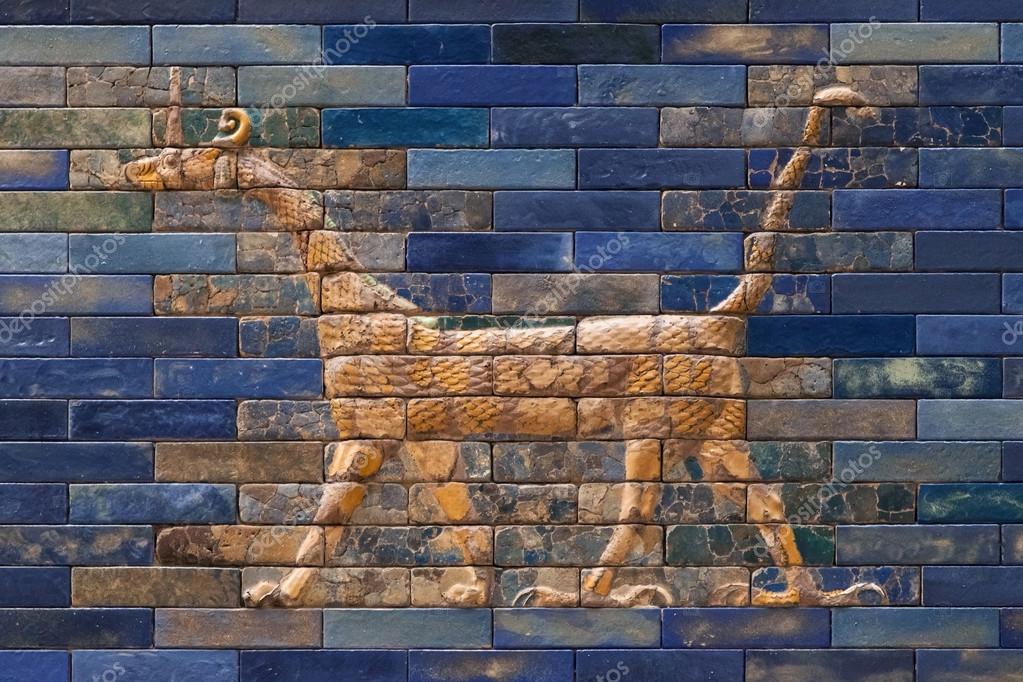 Ishtar Gate Dragon