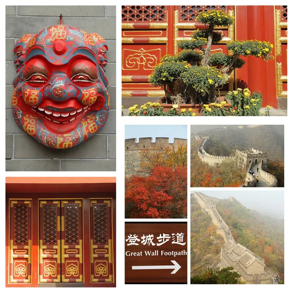 Chinese architecture collage Stock Photo by ©Malgorzata_Kistryn 59725013