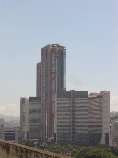 Fidel castro building Stock Photos, Royalty Free Fidel castro building ...