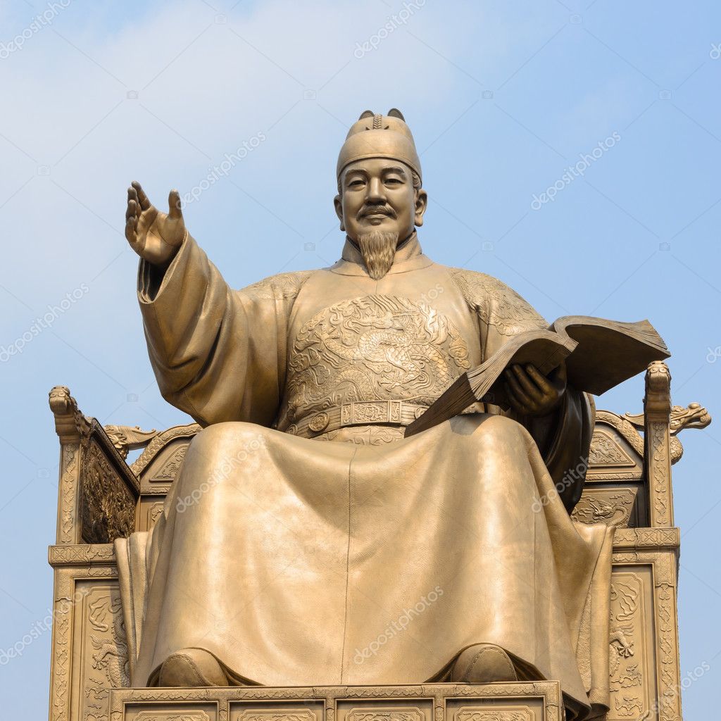 Estatua de Sejong el Grande, el rey de Corea del Sur 2025