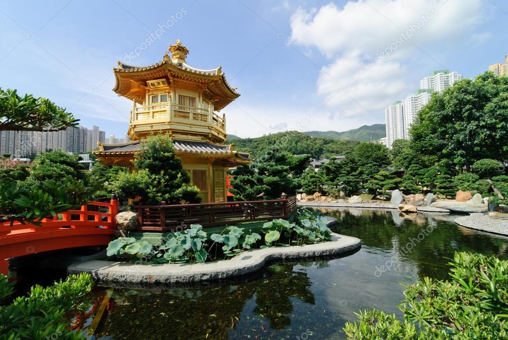 El pabell n de oro oriental de la perfecci n absoluta en Nan Lian Garden, Chi Lin Nunnery, Hong ...