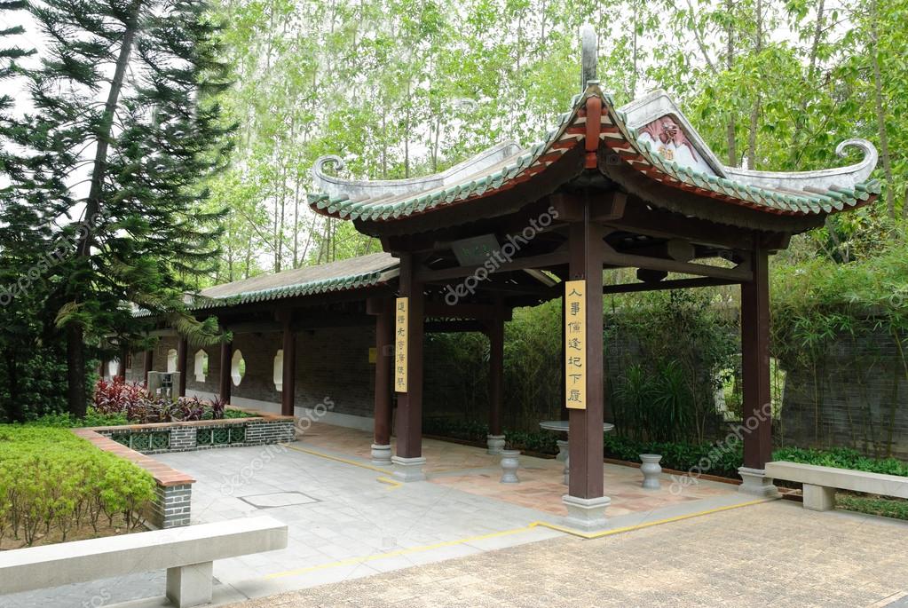 Chinese garden with pathway — Stock Photo © olsuse #109299976
