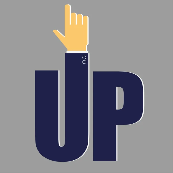 Hands Pointing at You Stock Vector Image by ©thinglass #104539038