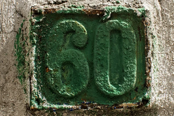 Number 60 Stock Photos, Royalty Free Number 60 Images | Depositphotos