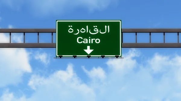 Cairo Egypt Airport Highway Sign Stock Photo by ©boscorelli 80963152