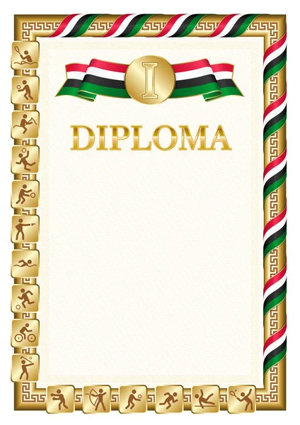 Diploma layout imágenes de stock de arte vectorial | Depositphotos