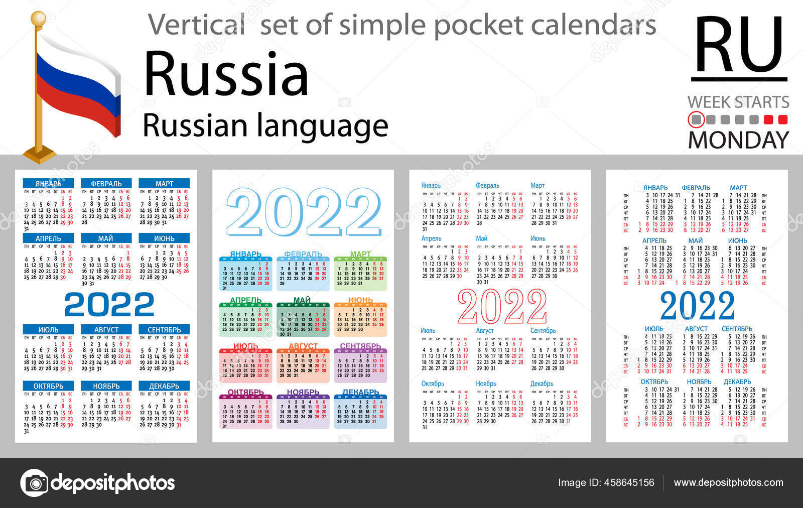 Russian Vertical Set Pocket Calendars 2022 Two Thousand Twenty Two ...