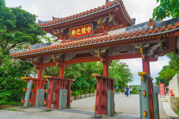Shureimon Gate Shuri Castle Okinawa Japan — Stock Editorial Photo ...