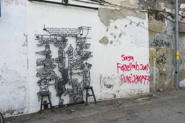 Graffiti Wall George Town Malaysia — Stock Editorial Photo © bennnn ...