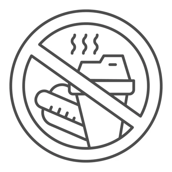 Do not eat pictogram Vector Art Stock Images | Depositphotos